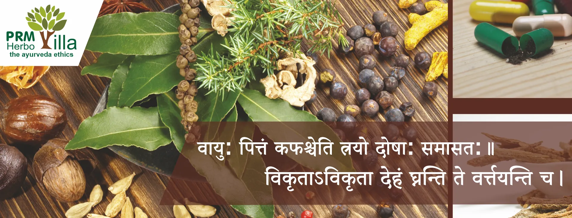 PRM & Co. | PRM Herbovilla